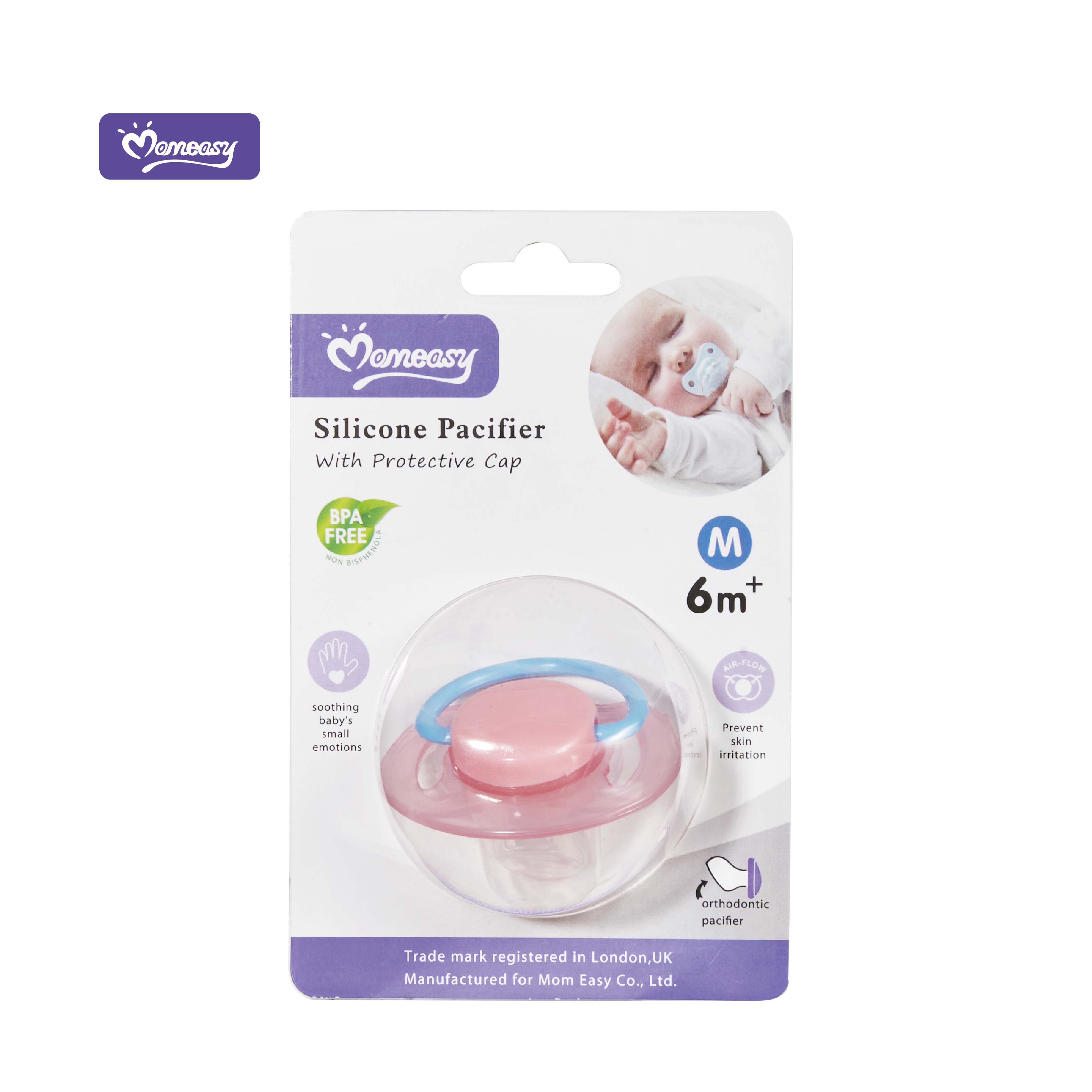 Pacifier -- Orthodontic Type