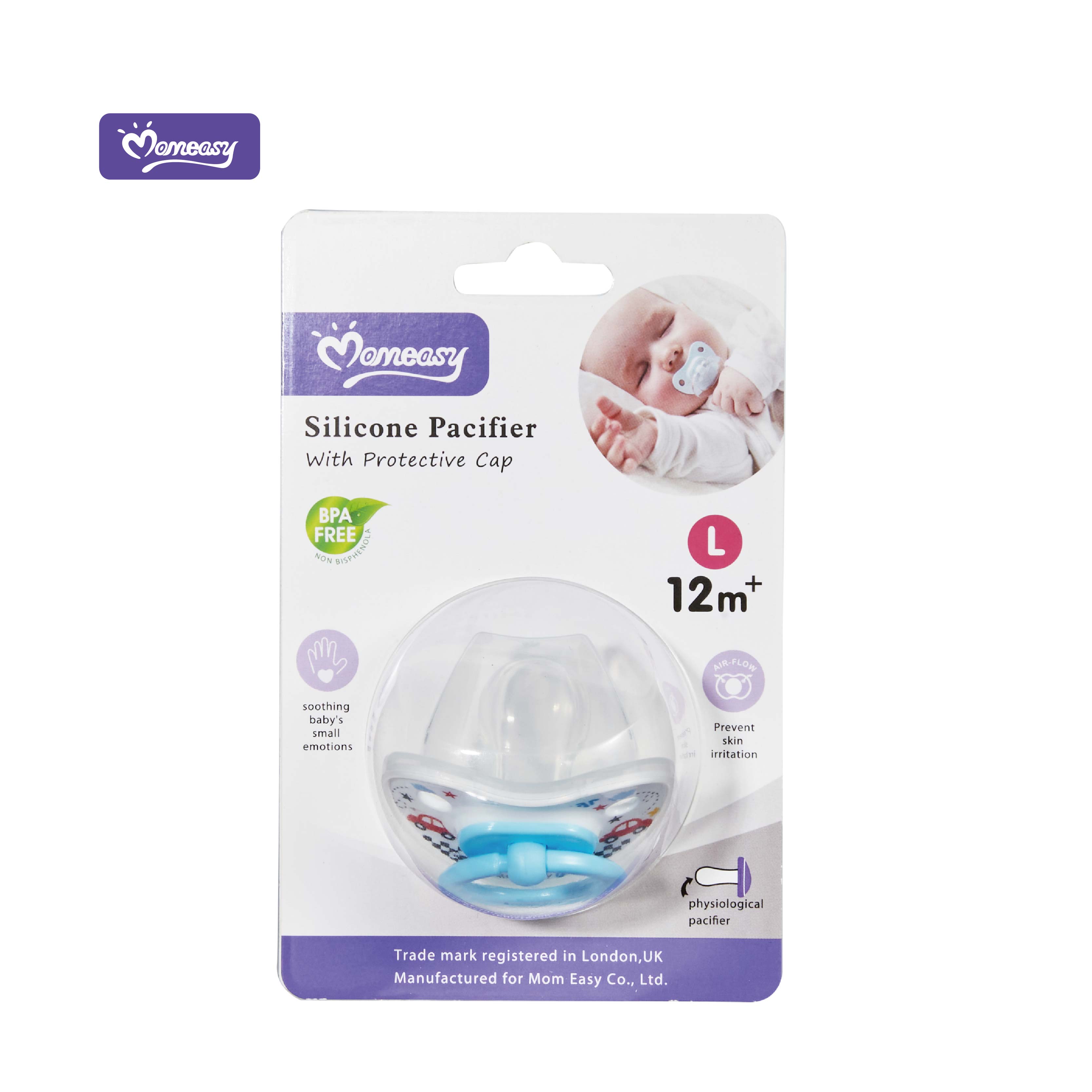 Pacifier -- Physiological Type